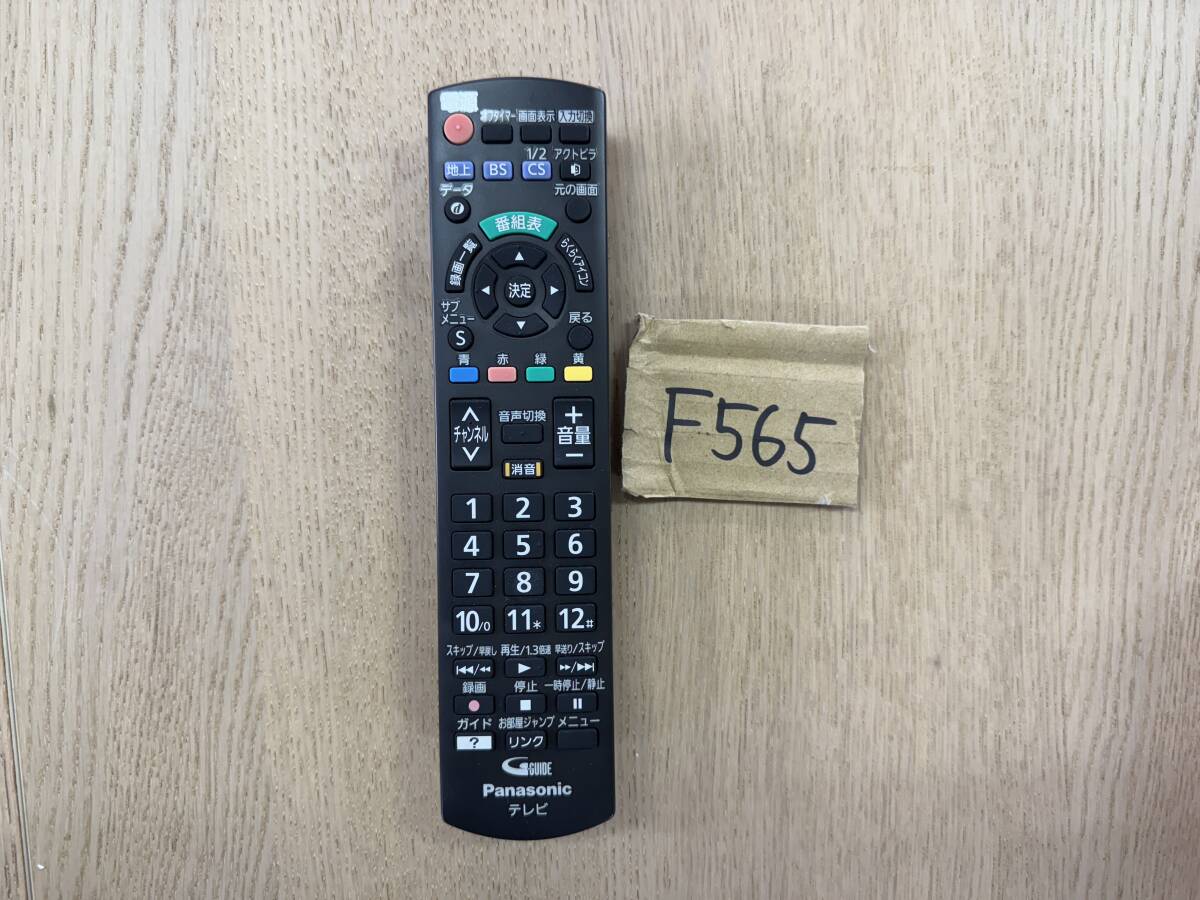 Yahoo!オークション - F565 パナソニック Panasonic VIERA 32型 LED ...