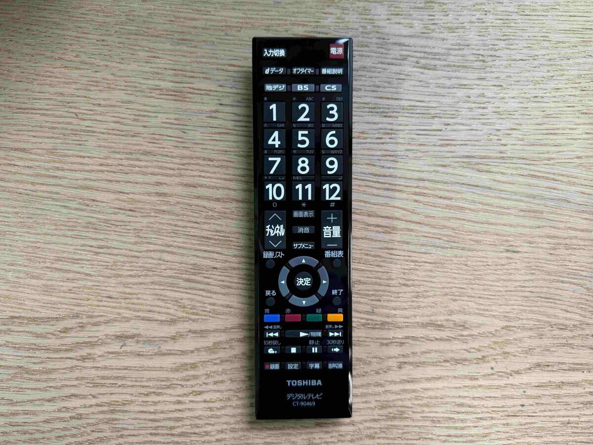 Yahoo!オークション - K022 東芝 REGZA 32型 LED 液晶 テレビ 2023年...