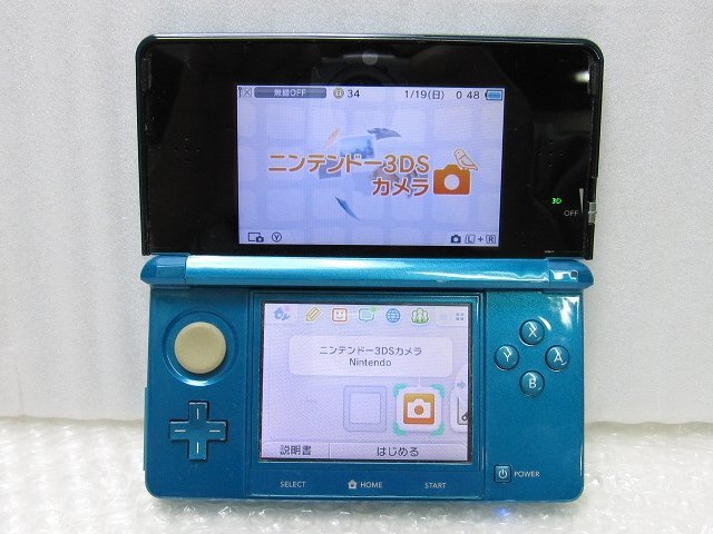 Yahoo!オークション - PK21729S 任天堂 ニンテンドー3DS アクアブルー ...