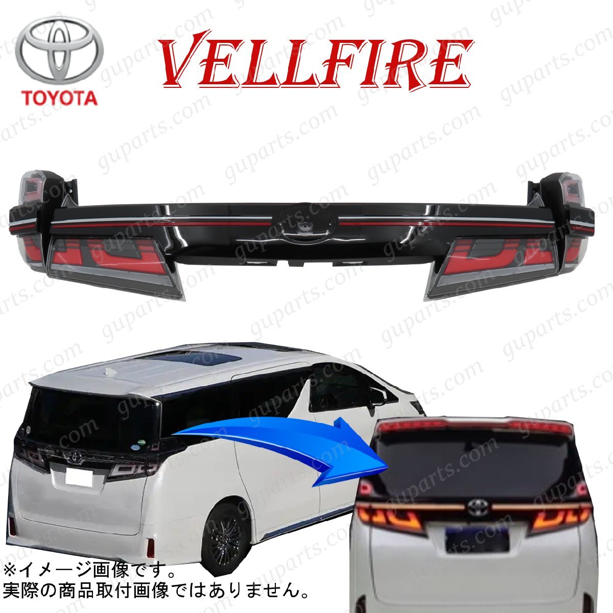 Yahoo!オークション - トヨタ ヴェルファイア 30 AGH30W AGH35W GGH30W...