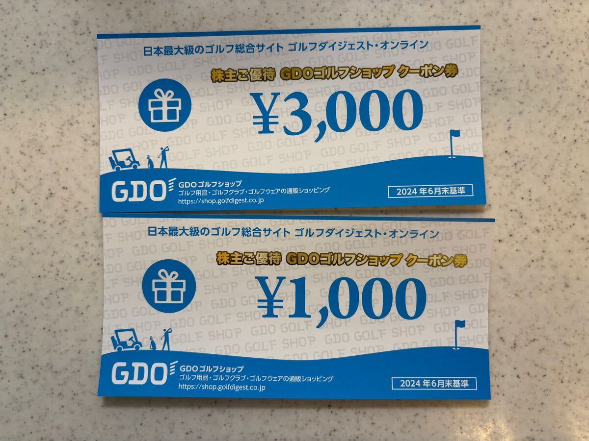 Yahoo!オークション - GDOゴルフショップクーポン4000円分 番号通知の...
