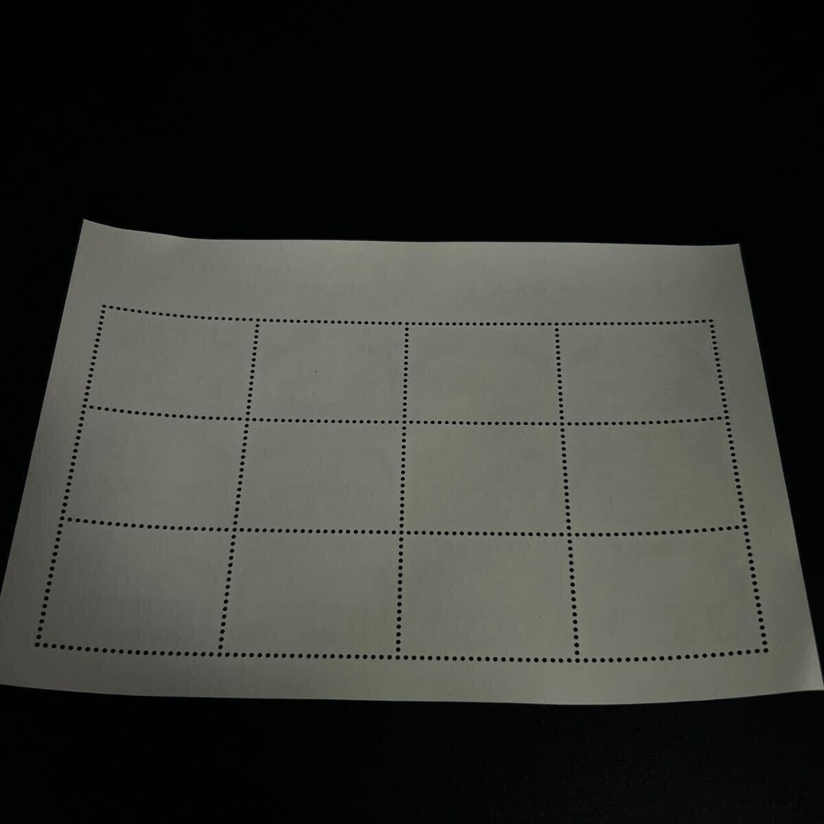 Yahoo!オークション - 希少 中国切手 1980年 J59 中華人民共和国展覧会...