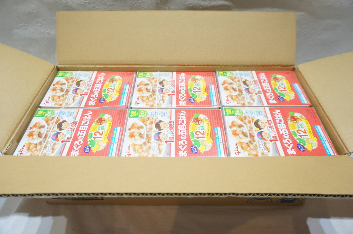 Yahoo!オークション - 【K31A】超大量 2食入×30箱 グリコ 1歳からの乳...