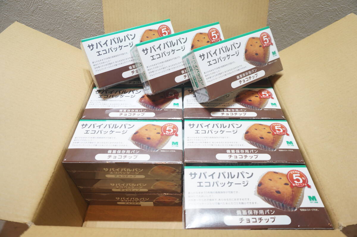 Yahoo!オークション - 【K23A】大量 24個入り サバイバルパン チョコチ...