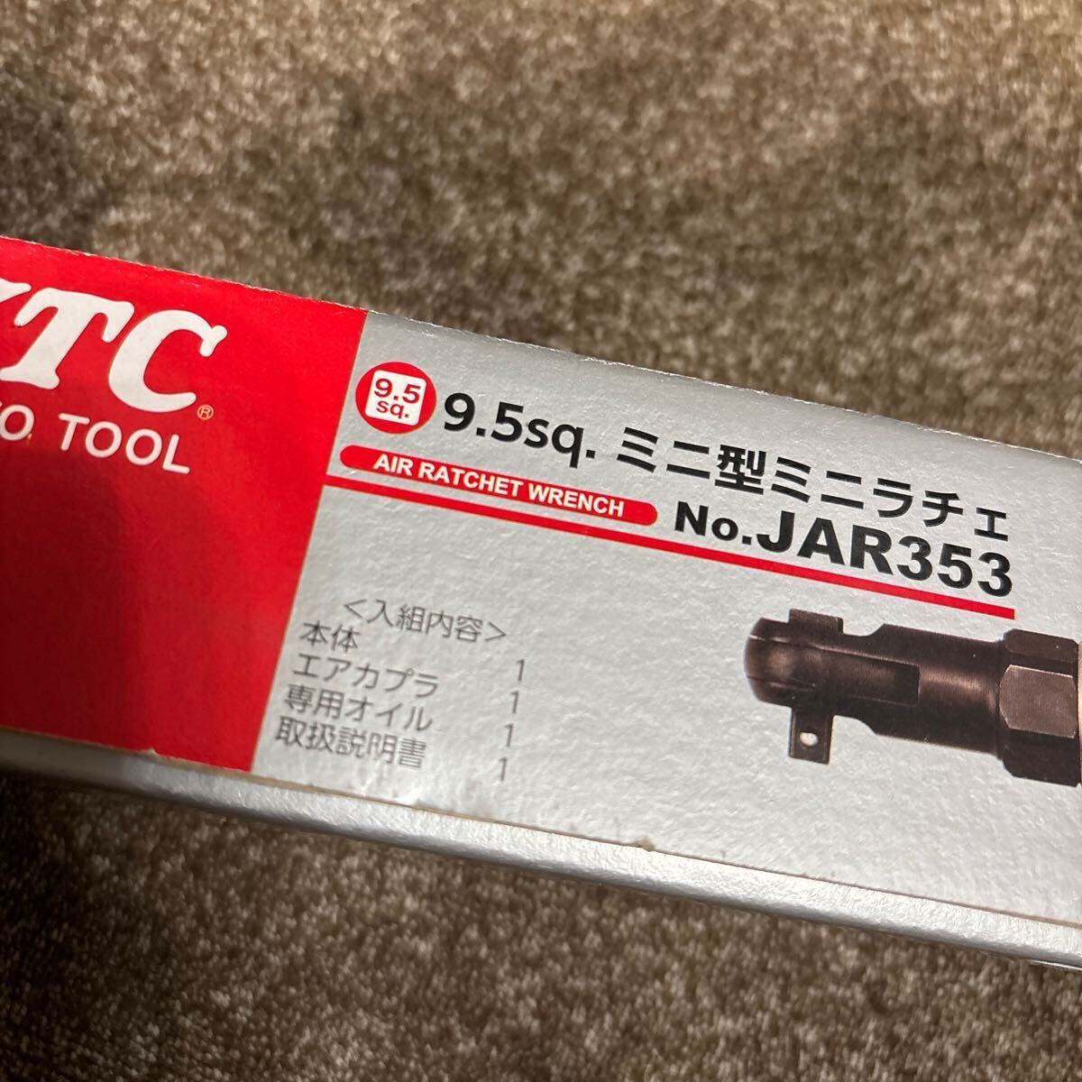 Yahoo!オークション - 【新品未使用品】KTC JAR353 9.5sq.ミニ型ミニラ...