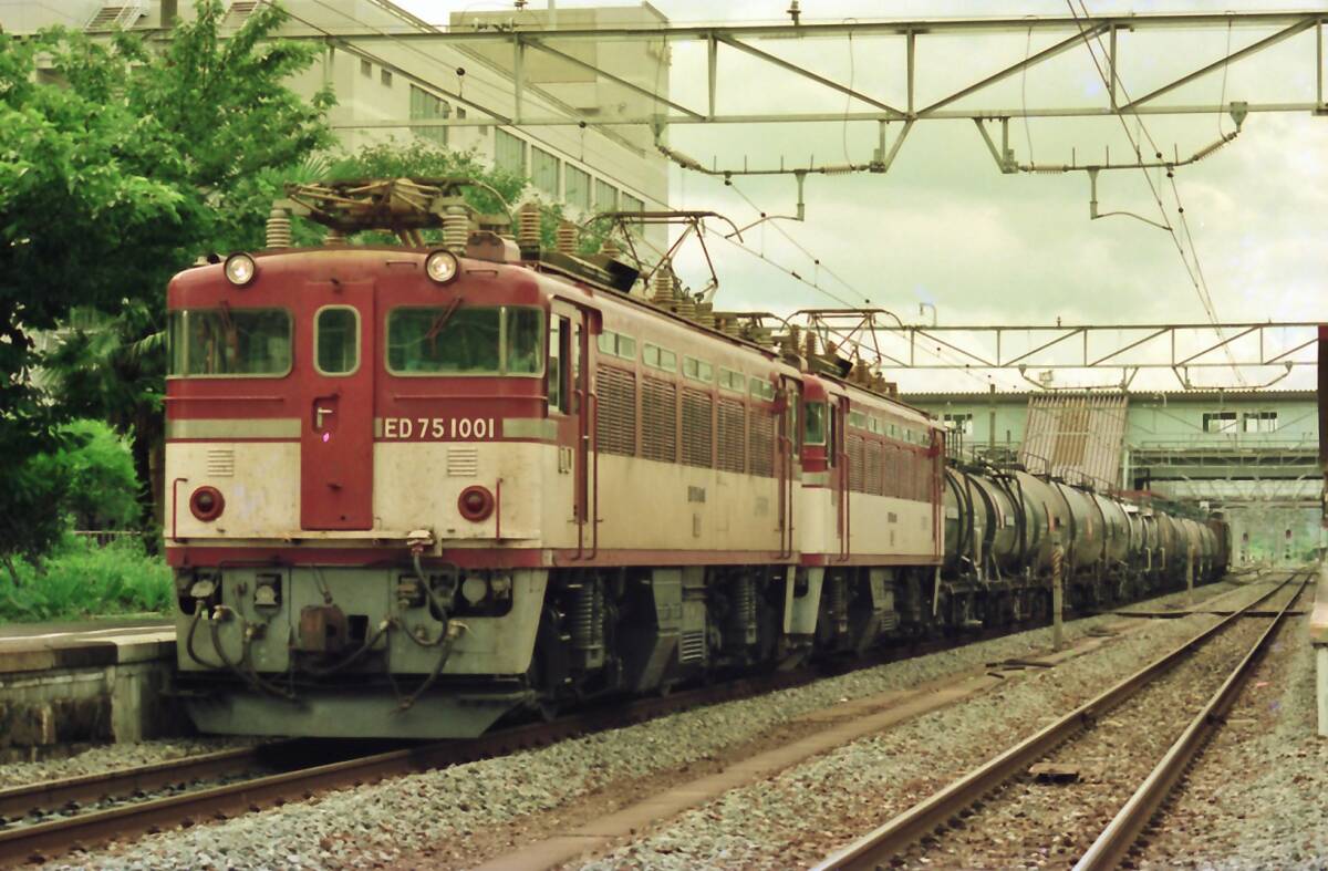 Yahoo!オークション - ED75 1001＋ED75＋貨 KG写真