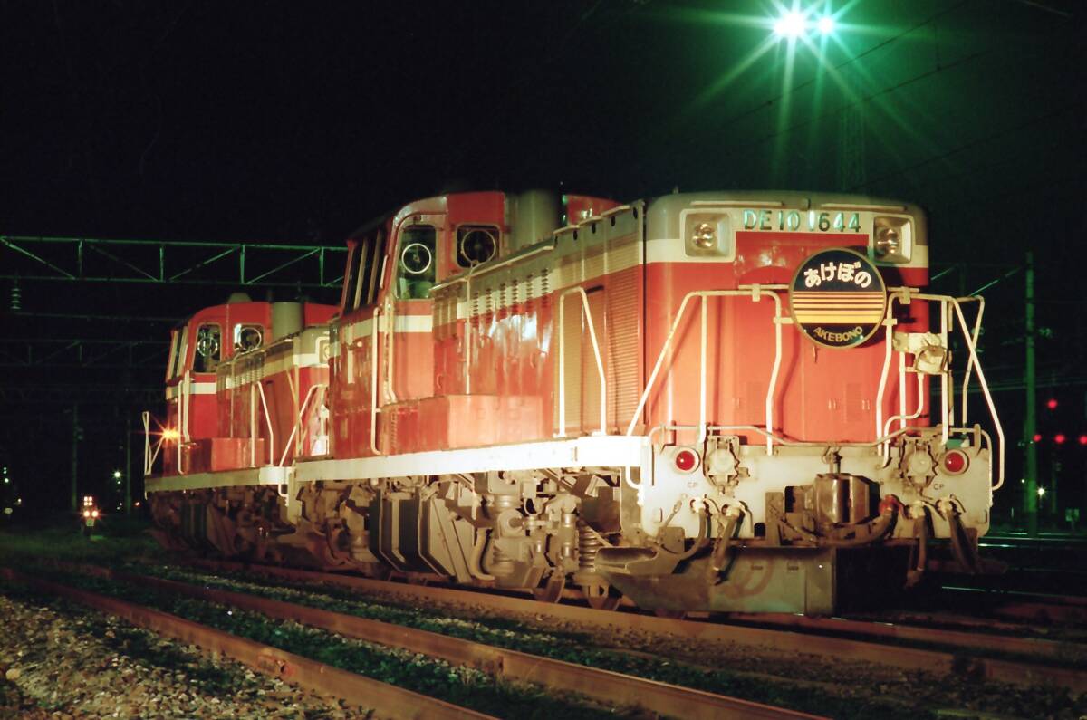 Yahoo!オークション - DE10 1644+DE10 あけぼの KG写真