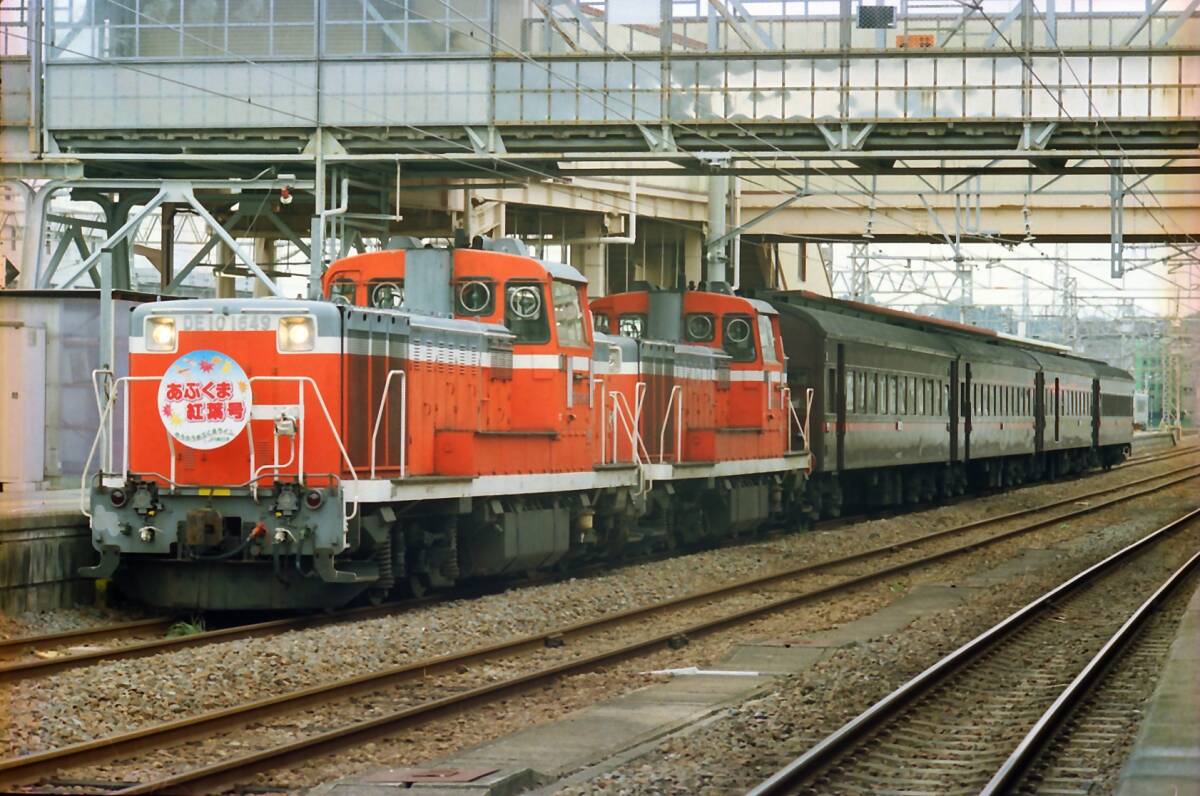 Yahoo!オークション - DE10 1649＋DE10＋旧客 あぶくま紅葉号 KG写真