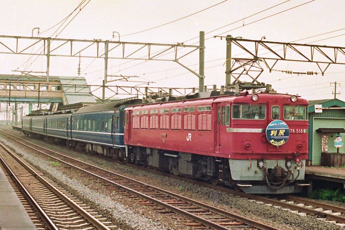 Yahoo!オークション - ED76 518＋14系寝台＋14系 利尻 KG写真