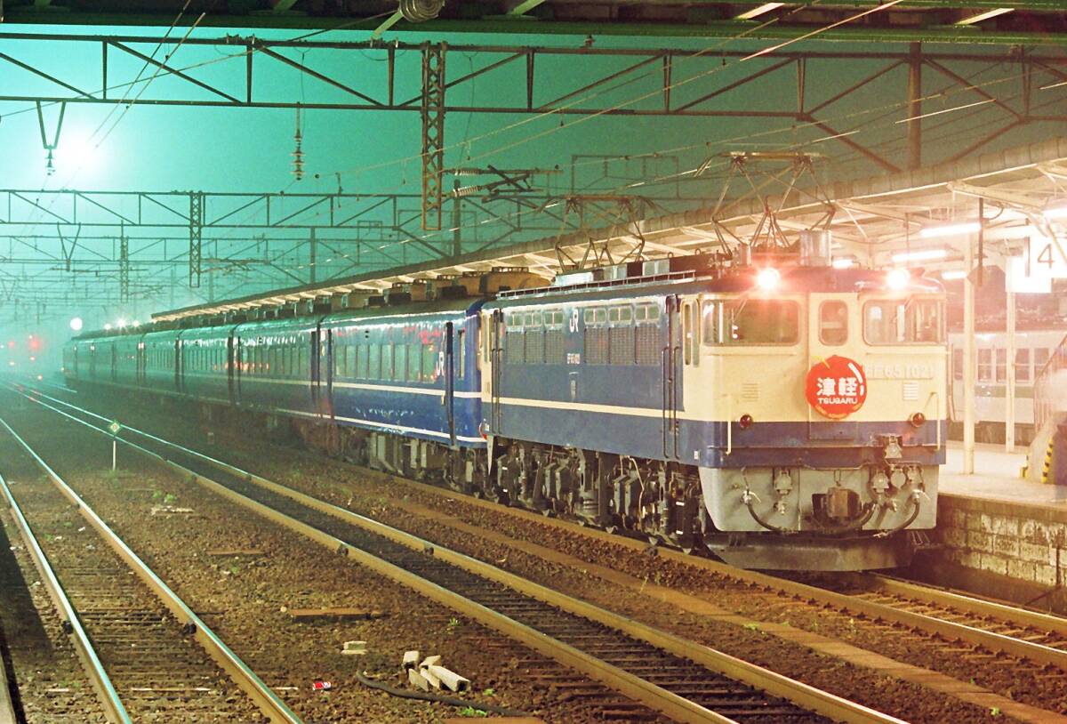 Yahoo!オークション - EF65 1021＋14系 津軽 KG写真