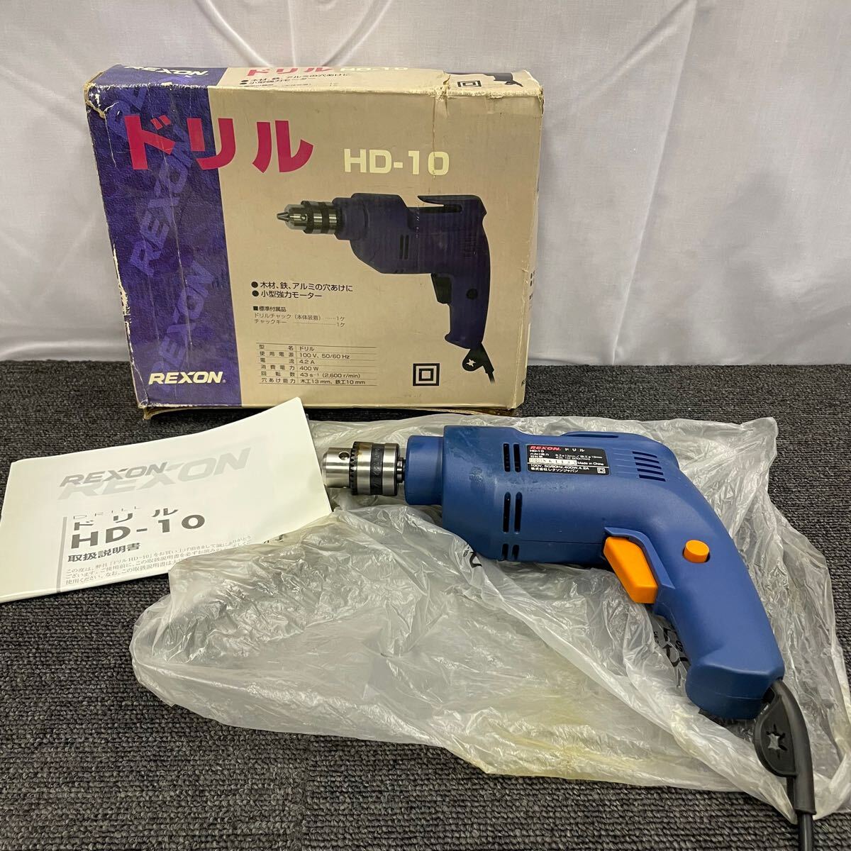 Yahoo!オークション - ＄REXON/レクソン 電動工具 ドリル HD-10 チャッ...