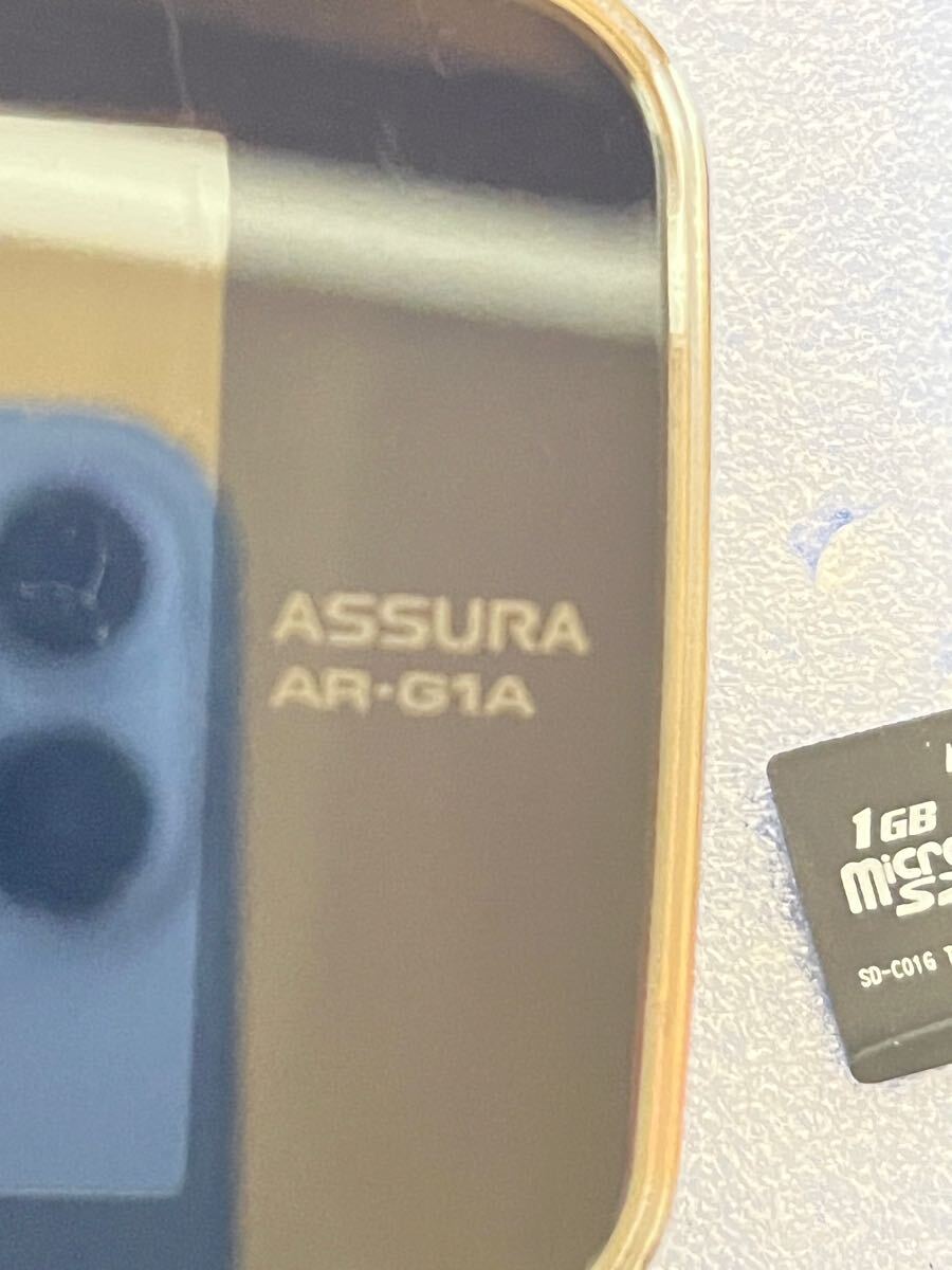 Yahoo!オークション - セルスター GPSレーダー探知機 AR-G1A