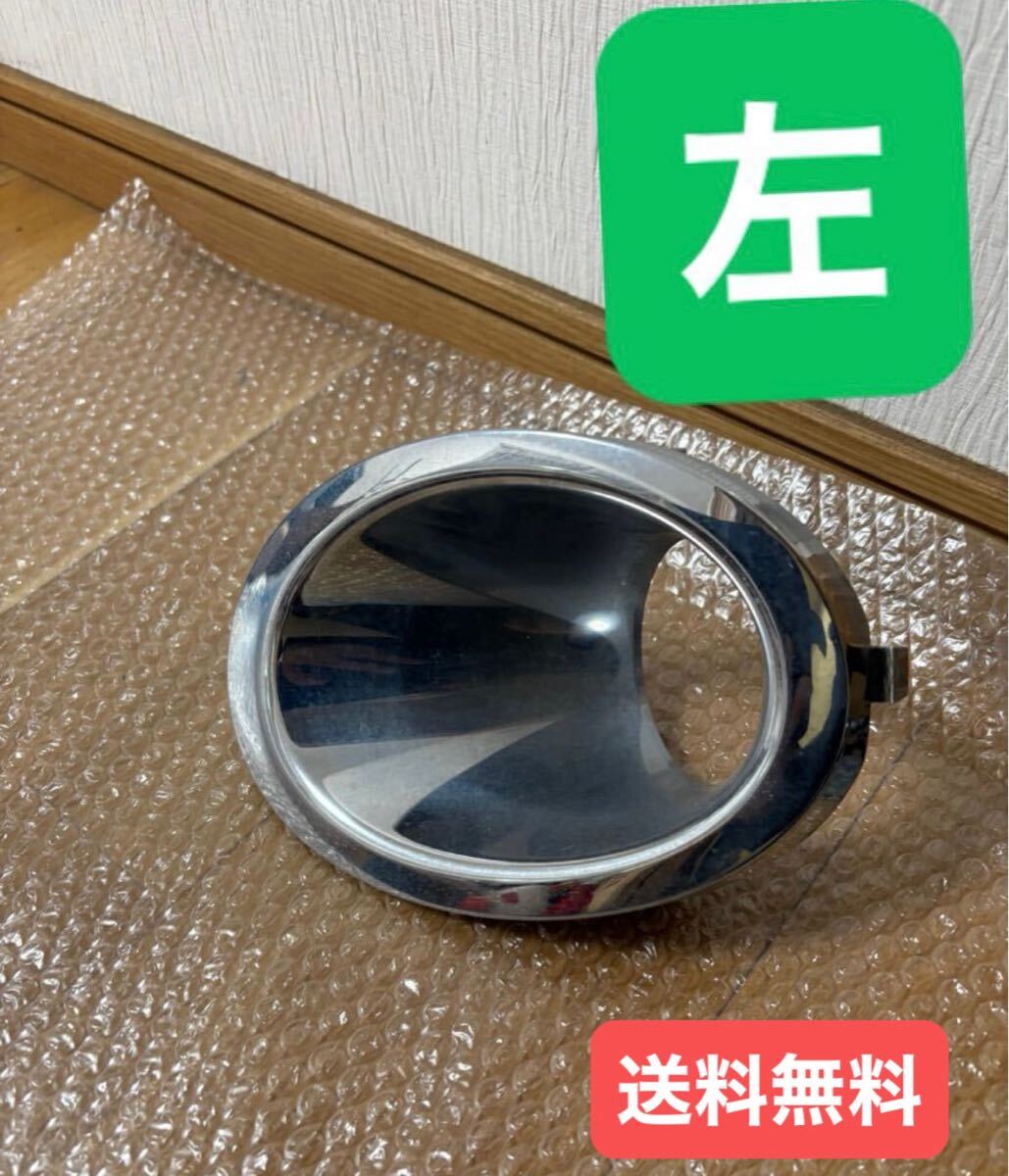 Yahoo!オークション - SALE セレナ C25 用 フォグランプカバー 左 L C2...