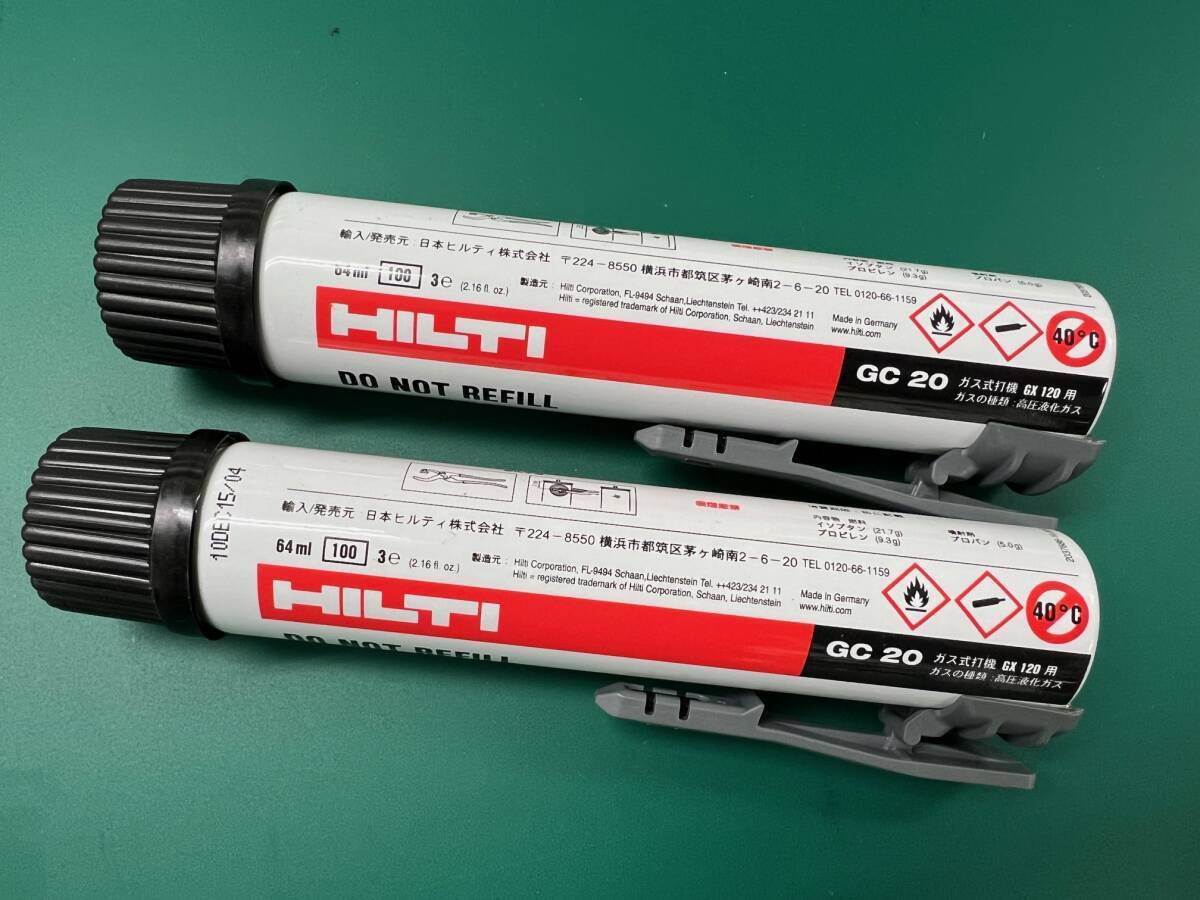 Yahoo!オークション - HILTI ヒルティ GC20 ガス缶2本 ガス式打機GX12...