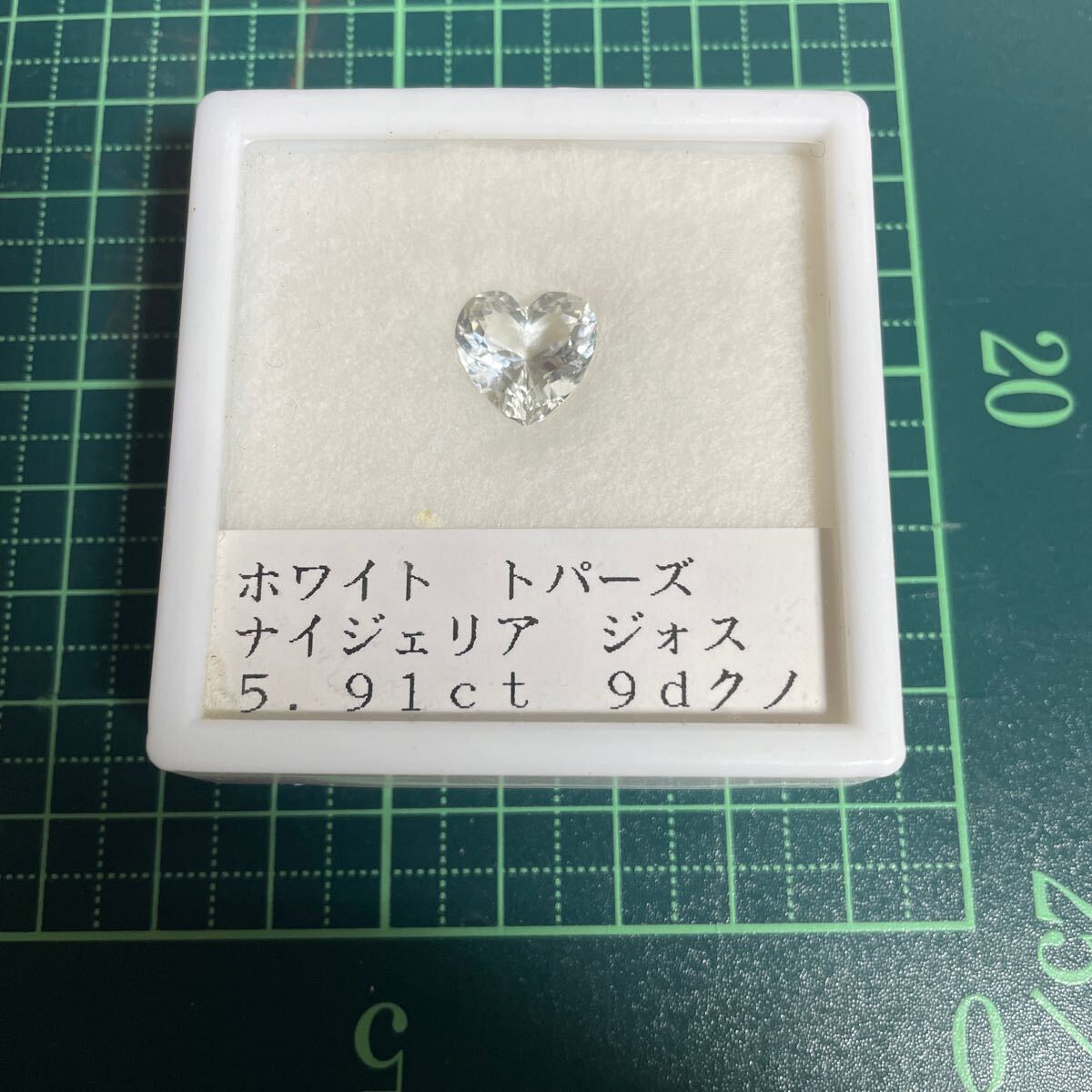 Yahoo!オークション - ホワイト トパーズ ナイジェリア産 5.91ct lot.2...