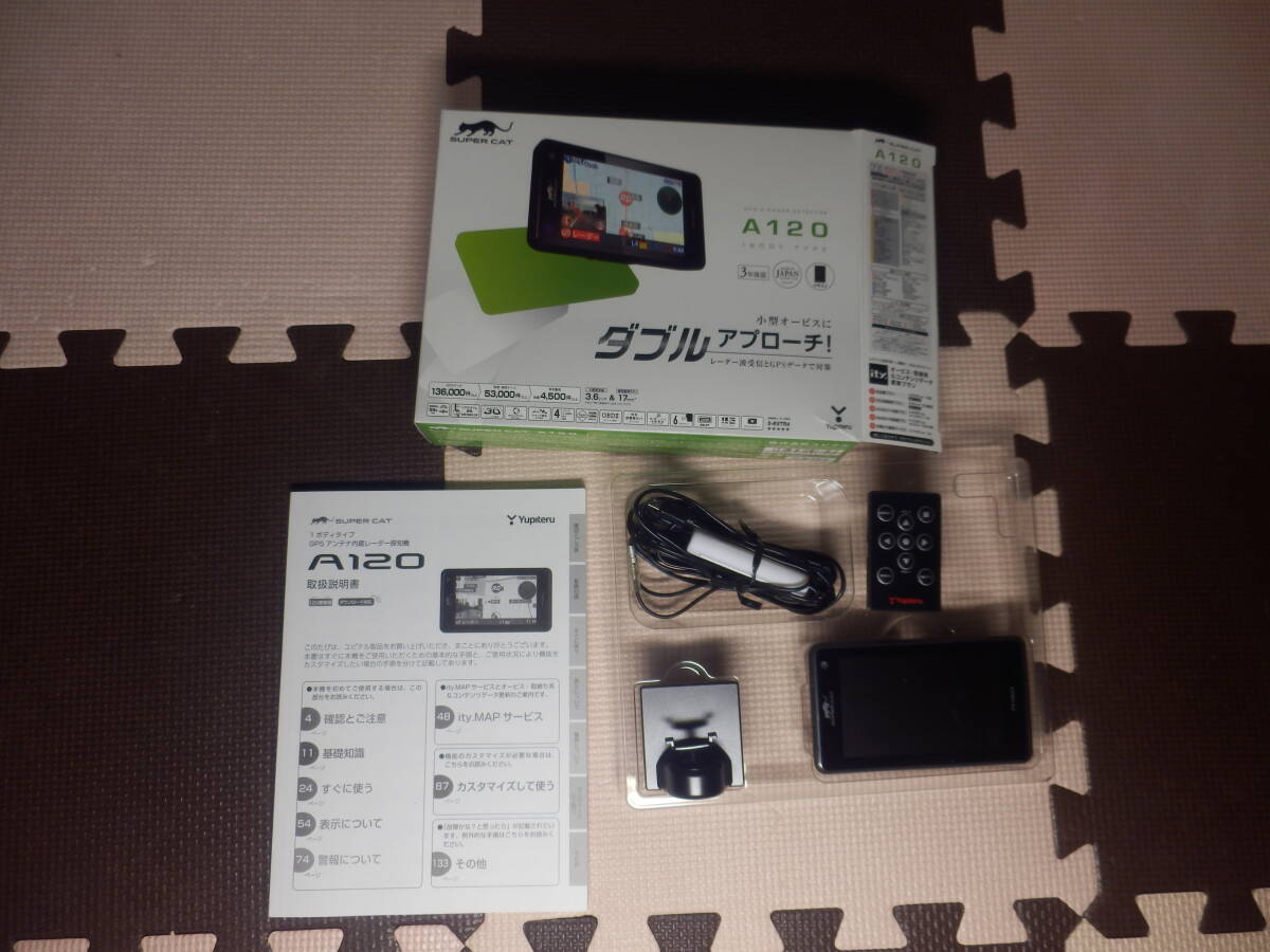Yahoo!オークション - ユピテル SUPER CAT GPS&レーダー探知機 A120