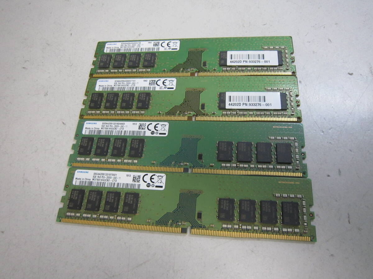 Yahoo!オークション - 3534 SAMSUNG DDR4 PC4-2666V 8GB×4 計32GB 動...