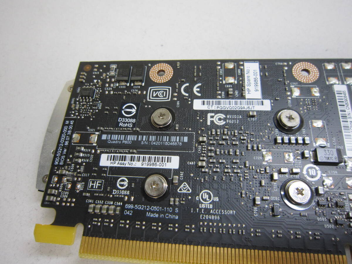 Yahoo!オークション - 3612 NVIDIA QUADRO P600 ロープロファイル