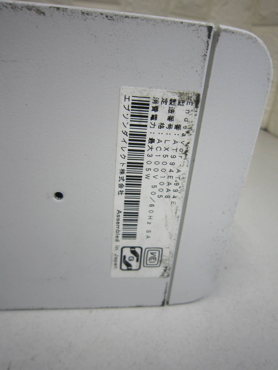 Yahoo!オークション - 3462 EPSON Endeavor AT994 Core i7 8700 HDD/無...