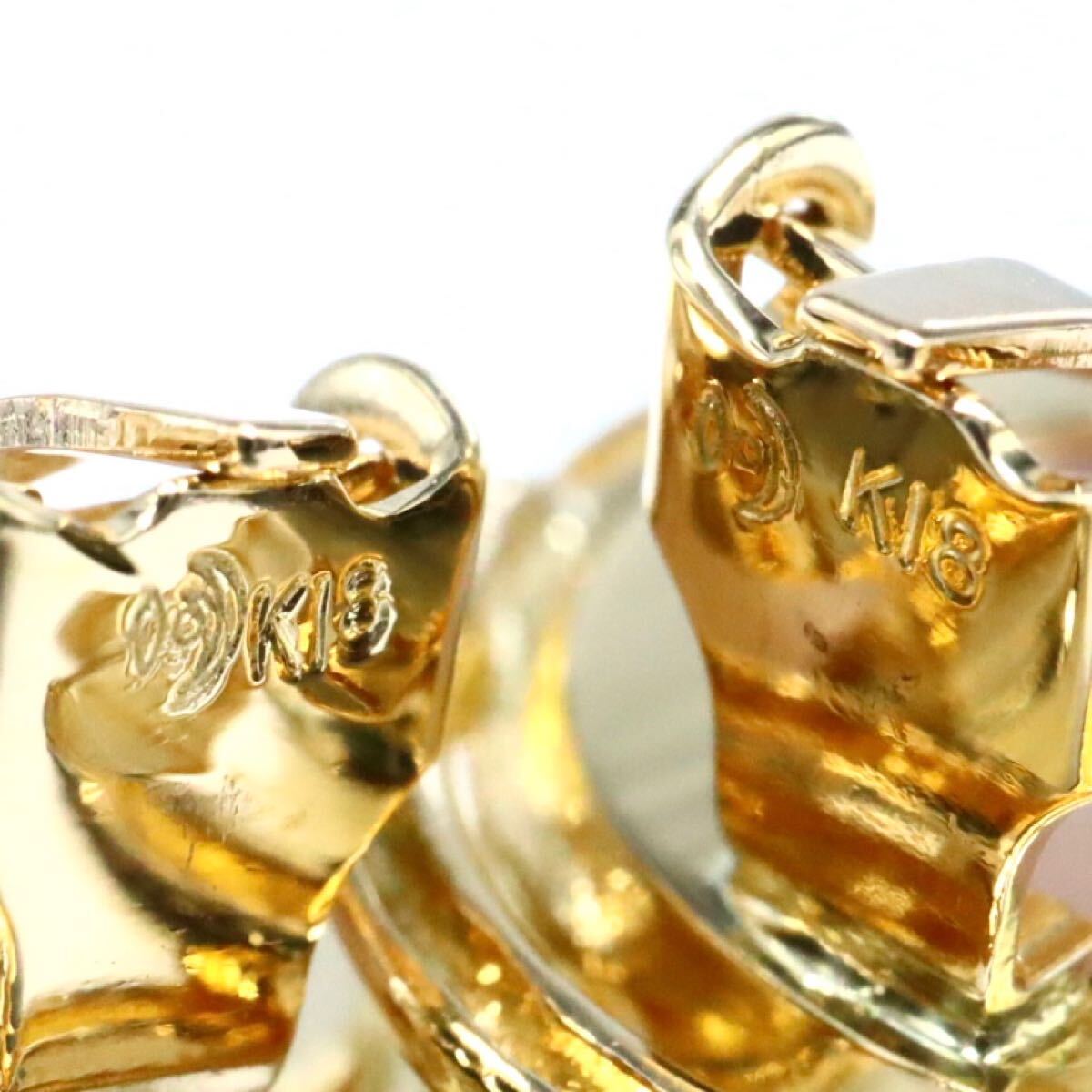 Yahoo!オークション - 1円〜 美品 TASAKI(田崎真珠) テリ抜群 K18 マベ...