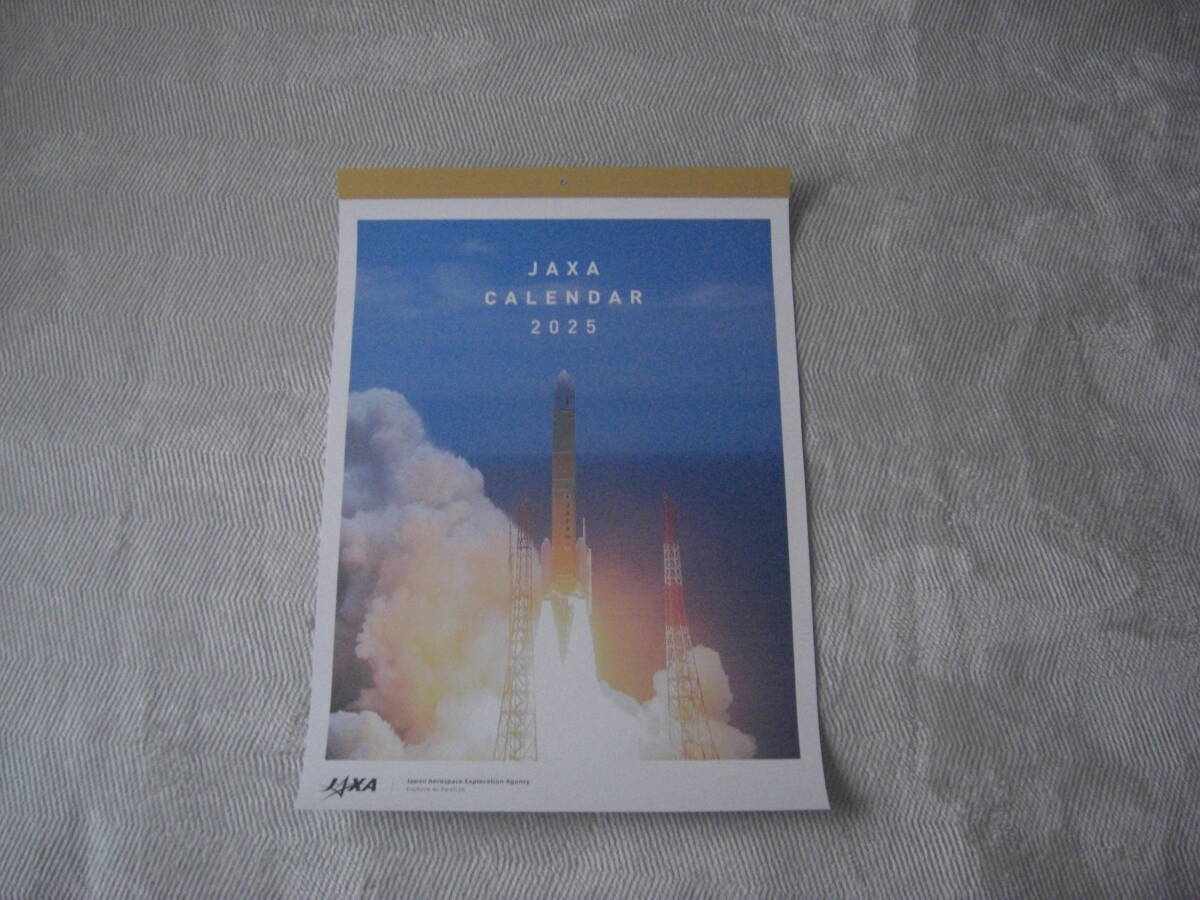 Yahoo!オークション - JAXAオフィシャルカレンダー2025未使用