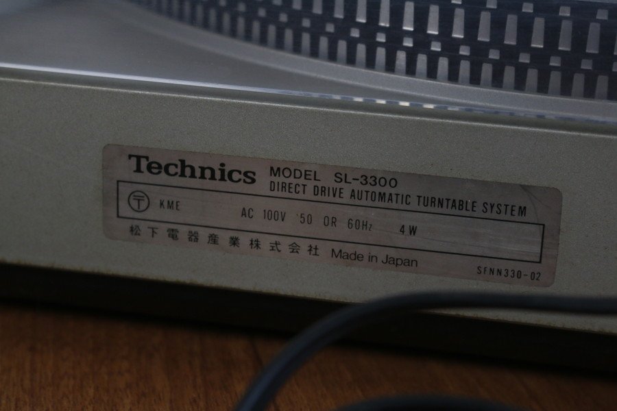 Yahoo!オークション - 【テクニクス SL-3300】ターンテーブル ジャンク...