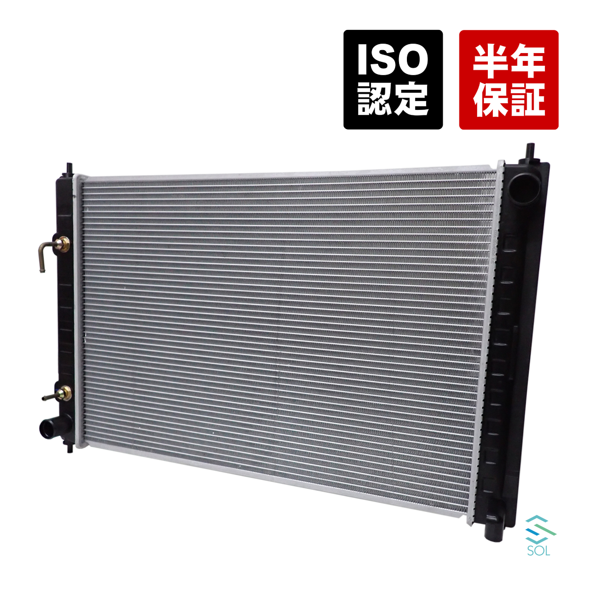 Yahoo!オークション - CAPSOL ラジエーター ラジエター エルグランド ...