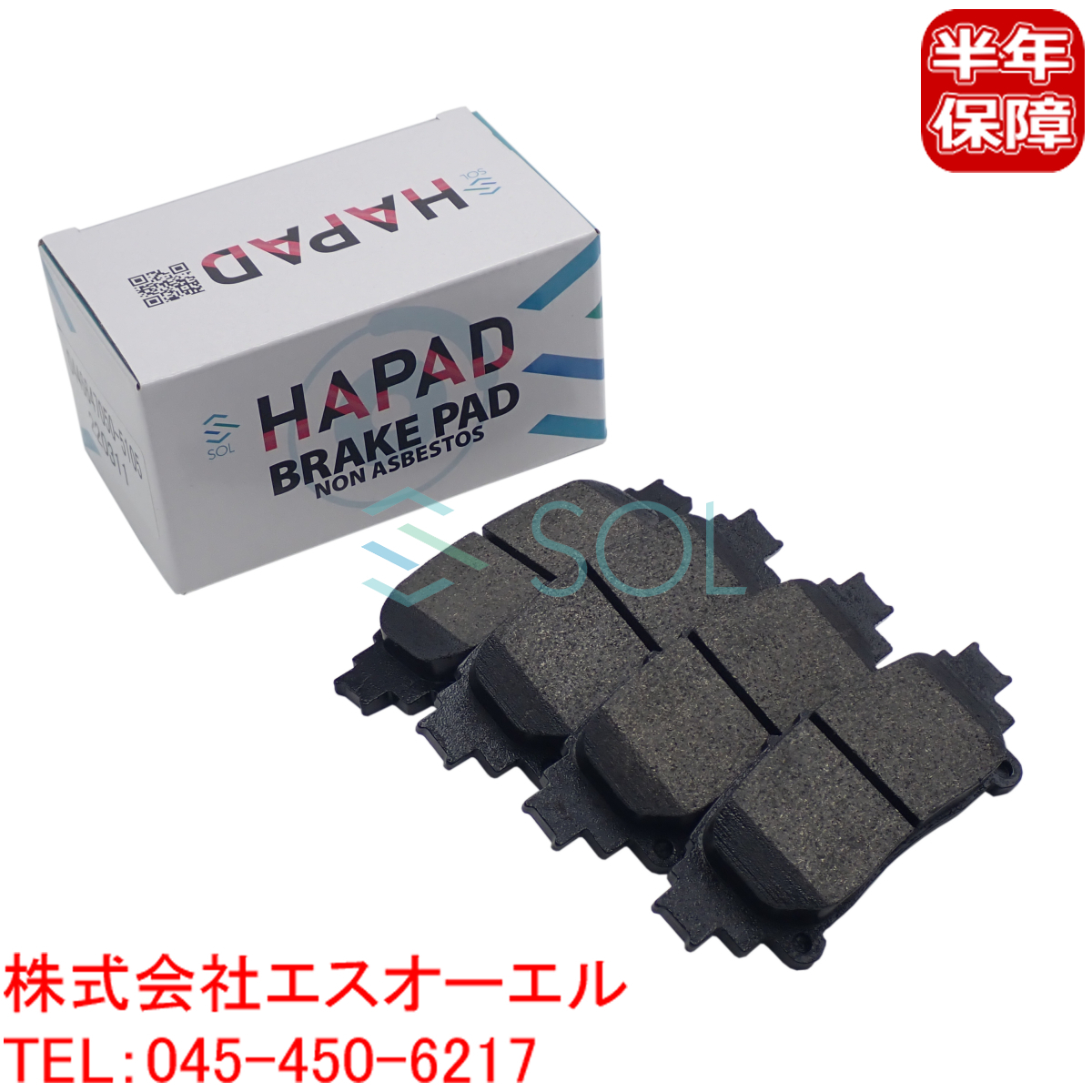 Yahoo!オークション - HAPAD トヨタ プリウスα ZVW40W ZVW41W シエンタ...