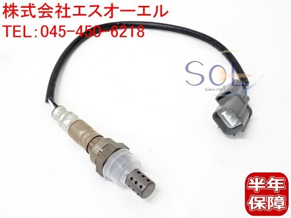 Yahoo!オークション - ホンダ ビート(PP1) O2センサー ラムダセンサー ...