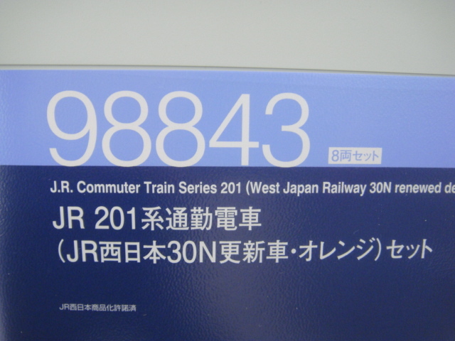 Yahoo!オークション - TOMIX 98843 JR 201系 通勤電車 JR西日本30N更新...