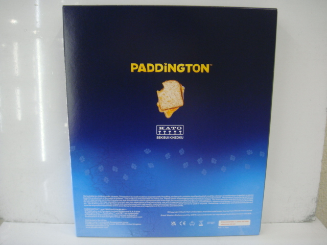 Yahoo!オークション - KATO 10-1673 HITACHI CLASS 800/0 GWR PADDINGT...