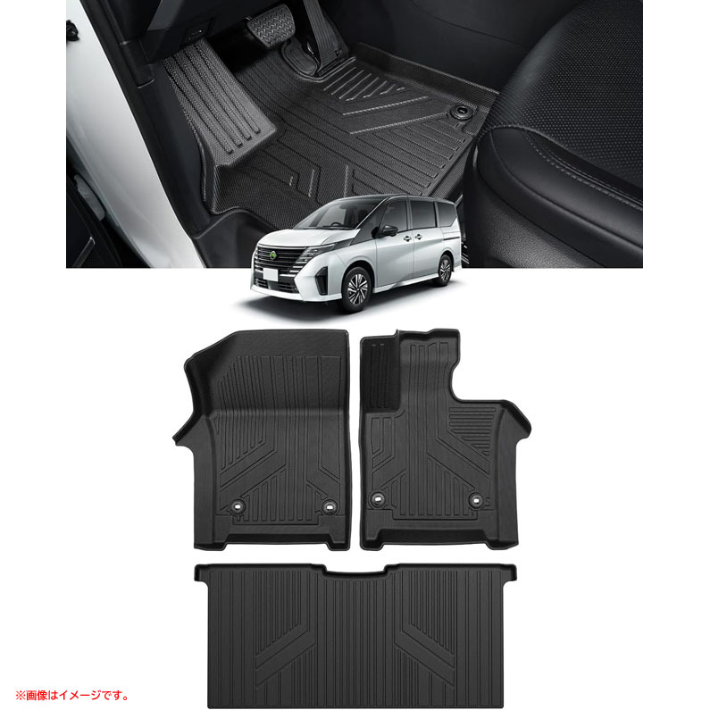D2791YO 0120_4凹 アウトレット品 フロアマット CARTIST QCYPJDQT041 トヨタ 新型 アルファード 40系 対応(トヨタ用)｜売買されたオークション情報 ...