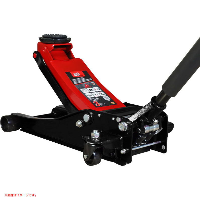 Yahoo!オークション - D3307YO 0120_3凹【アウトレット品】フロアジャ...