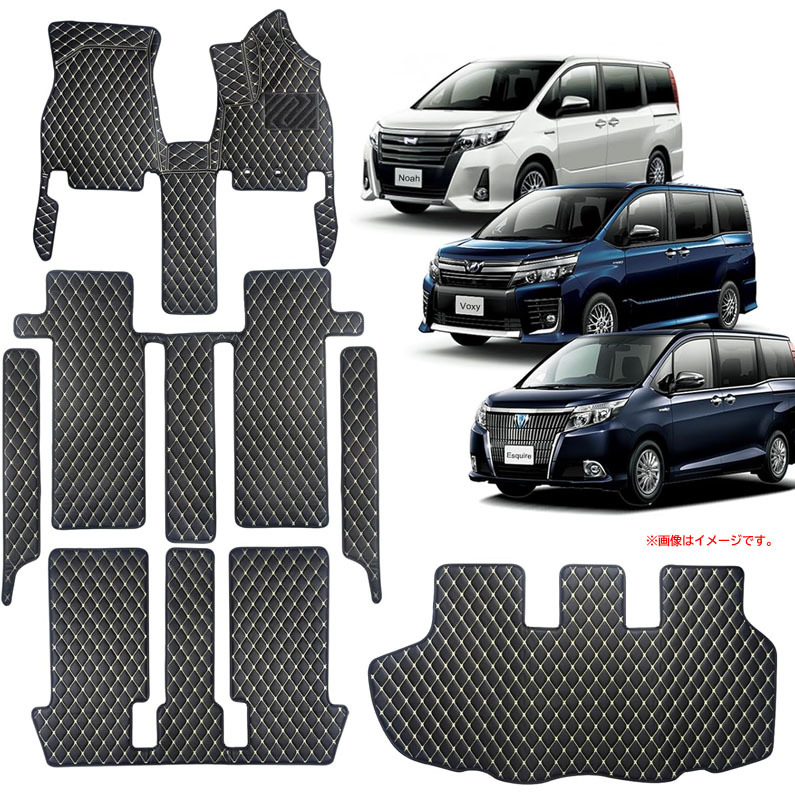 Yahoo!オークション - D2854YO 0120_3凹【アウトレット品】フロアマッ...