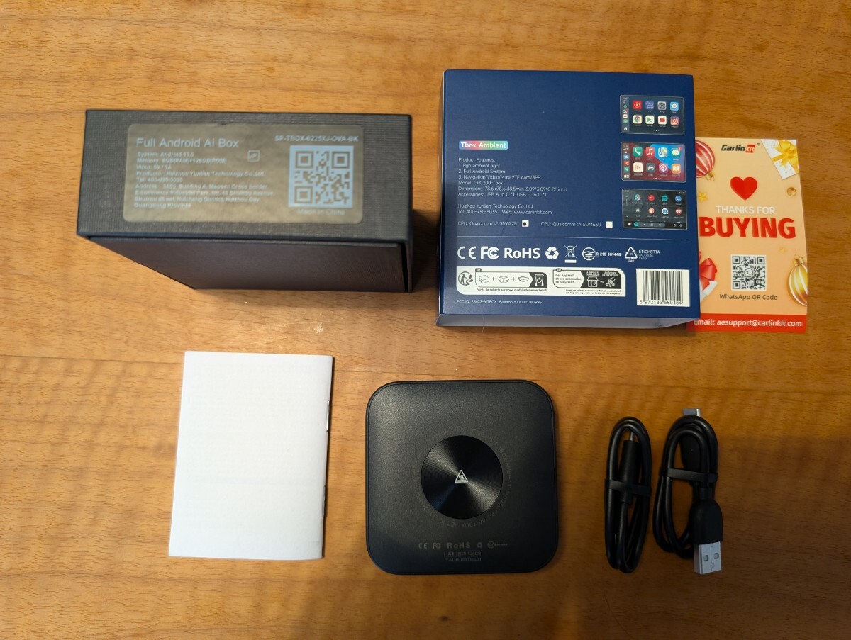 CarlinKit Tbox Ai Box 8GB+128GB レイバック Ambient スバル 日産 アウトバック レヴォーグ クロストレック(その他)｜売買されたオークション情報 ...