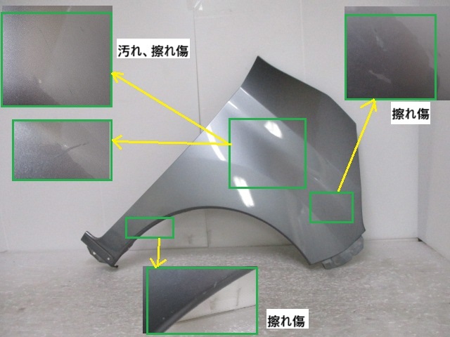 Yahoo!オークション - CS8625T デイズルークス B21A 右フロントフェン...