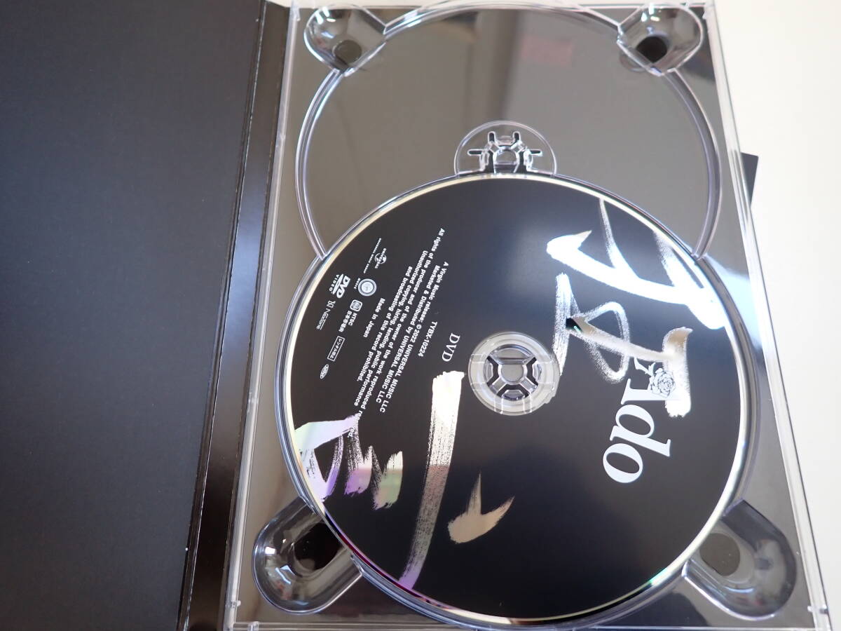 Yahoo!オークション - TB1Bφ DVD Ado 狂言 初回限定盤 DVD+書籍付＋ハ...