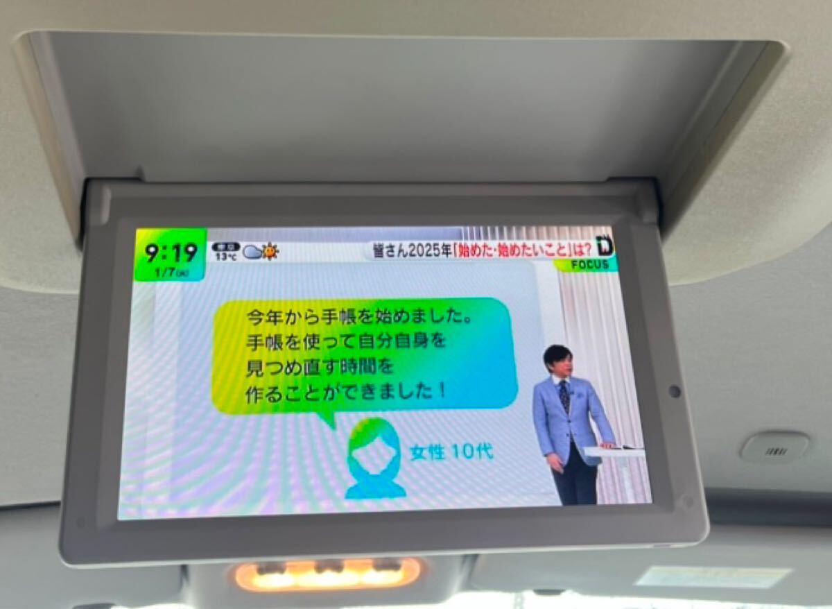 Yahoo!オークション - DP11W-V3000V E52 エルグランド C26 セレナ 純正...