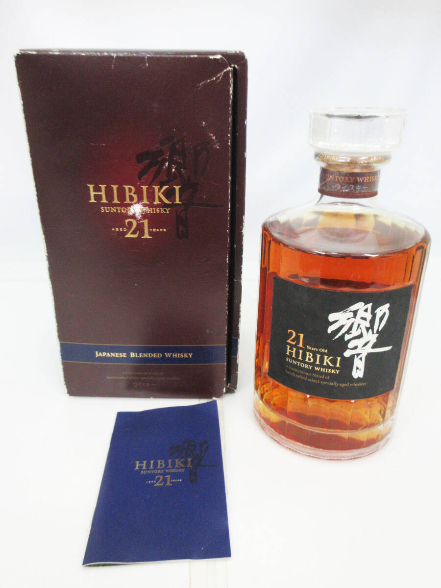 Yahoo!オークション - SK06【ウイスキー】サントリー 響 21年 表裏 ブ...