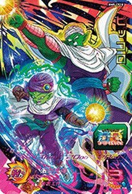 Yahoo!オークション - スーパードラゴンボールヒーローズ BM5-CP10 ピ...