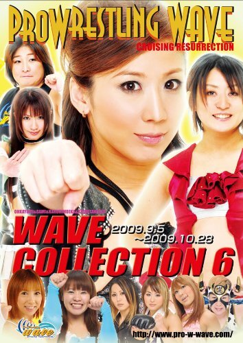 Yahoo!オークション - PRO WRESTLING WAVE WAVE コレクション6 [DVD]
