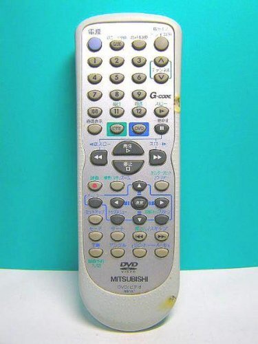 Yahoo!オークション - 三菱電機 DVD・ビデオリモコン NB107 蓋無