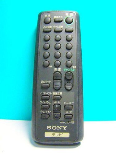 Yahoo!オークション - ソニー テレビリモコン RM-J204