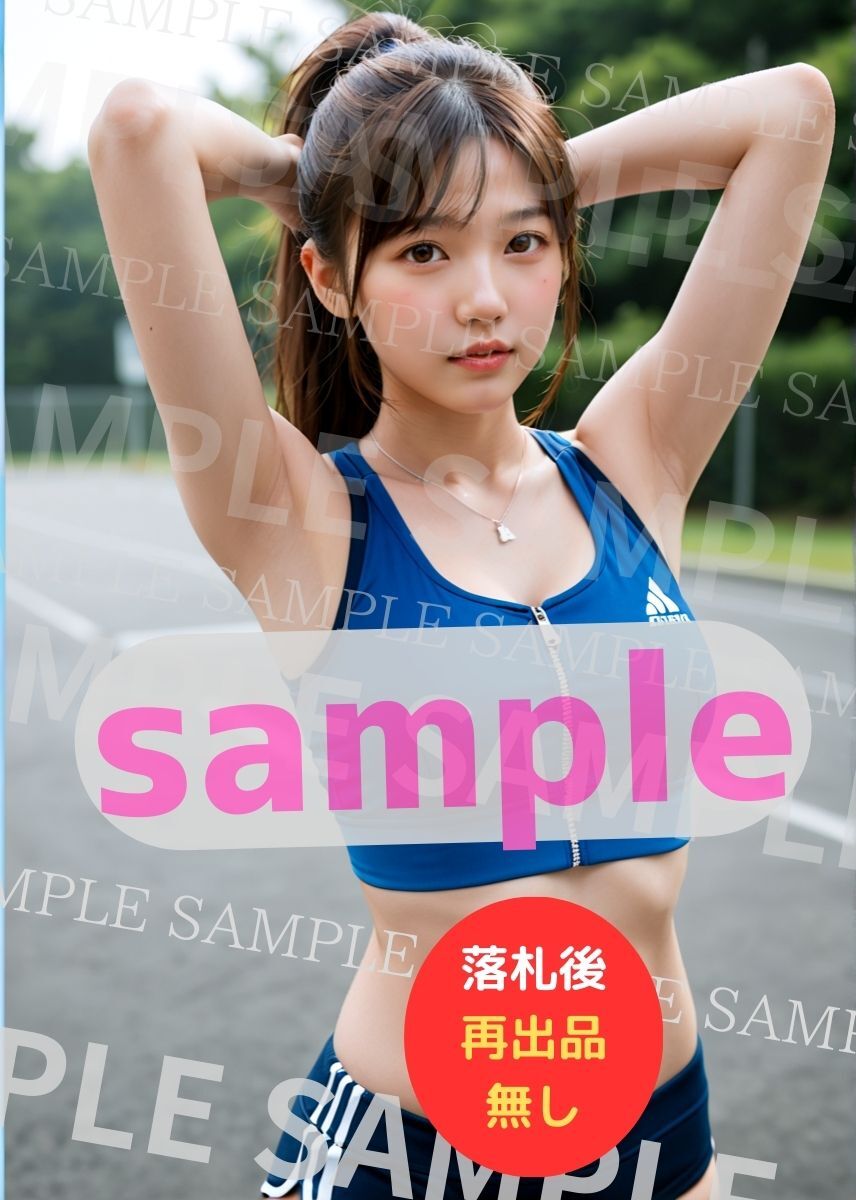 Yahoo!オークション - 一点物 高画質A4ポスター グラビア アイドル コ...