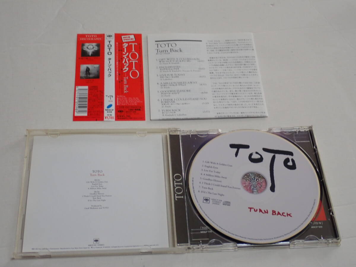 Yahoo!オークション - TOTO ターンバック TURN BACK '04年 DSD Master...