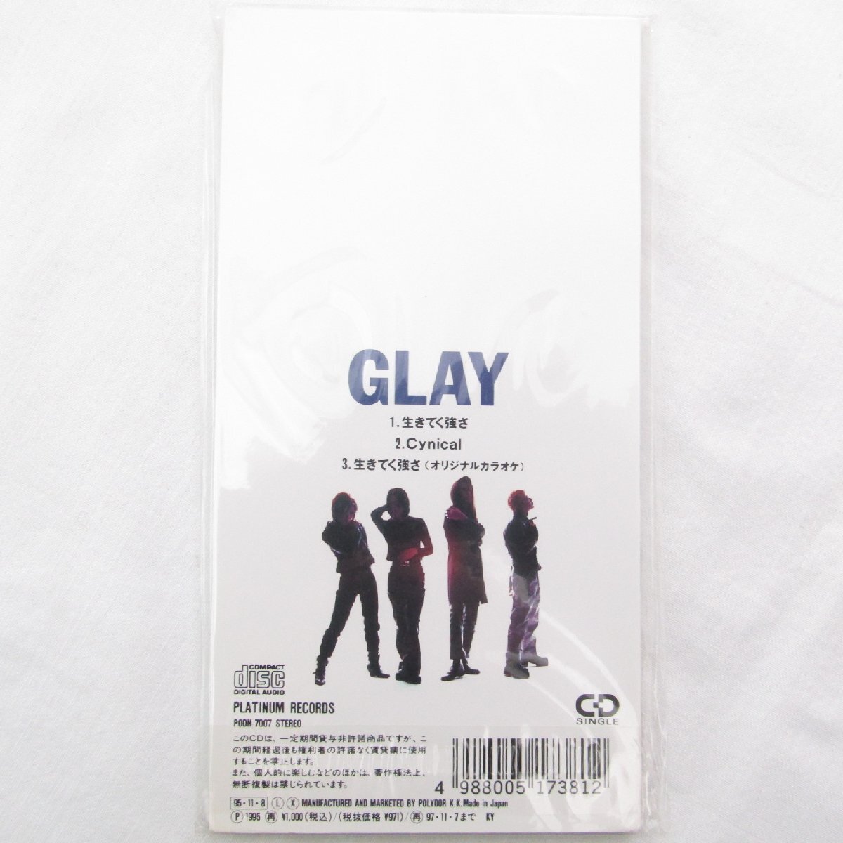 Yahoo!オークション - 古い 未開封 8cm CD 生きてく強さ/Cynical GLAY ...