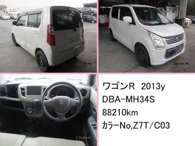 Yahoo!オークション - ワゴンR DBA-MH34S 平成25年 R06A/CVT エバポレ...