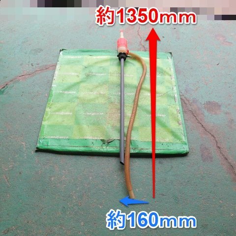 Yahoo!オークション - 愛知 S93 工進 灯油ポンプ 直接引取り限定 手動...