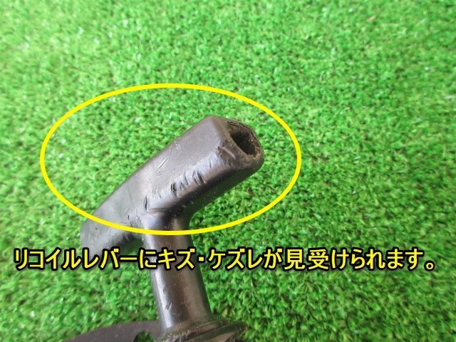Yahoo!オークション - 福島 須賀川店 ヤンマー リコイル GA90 スタータ...