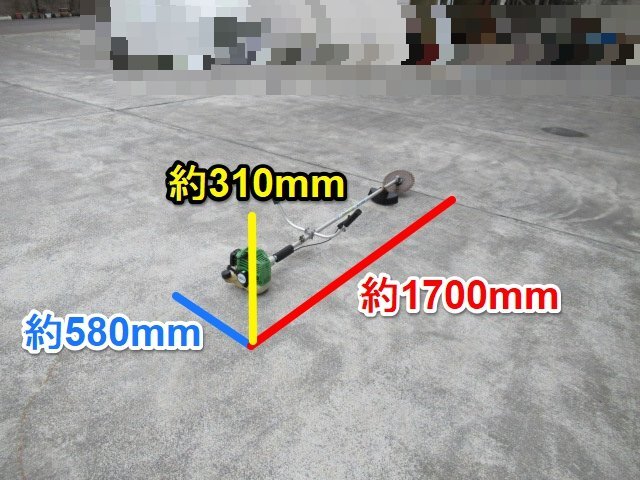 Yahoo!オークション - 福島 須賀川店 丸山 刈払機 KC20A BIGM チップソ...